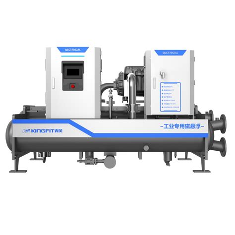 Magnetic Bearing Chiller Carrier At Joshua Mayes Blog