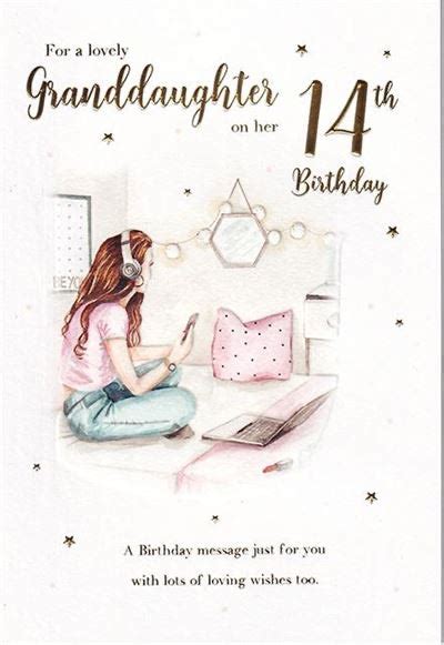 Granddaughter 14th Birthday Card Balloons At Hallmark Ltd