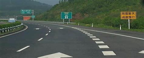 科目一道路公路区别 有驾