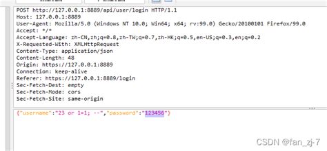 owasp zap的使用教程 owaspzap使用教程 csdn博客