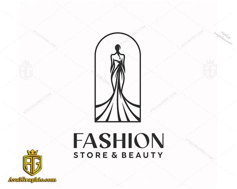 لوگو مدرن بزرگترین مزون لباس عروس