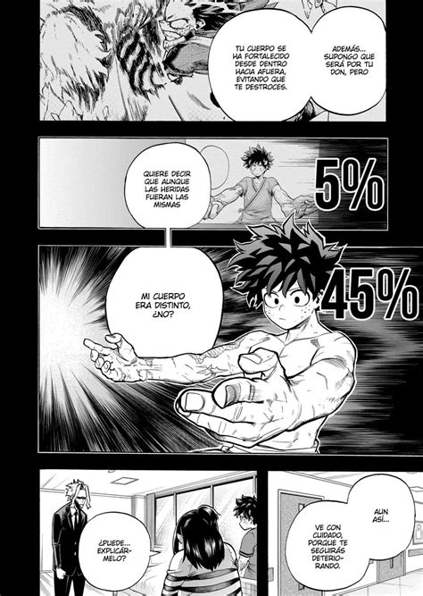 🧉💥roo💥 の漫画