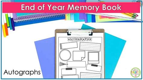 End Of Year Memory Book Ideas For Upper Elementary Your Thrifty Co