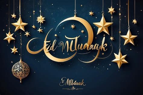 Premium Photo Eid Mubarak Magic
