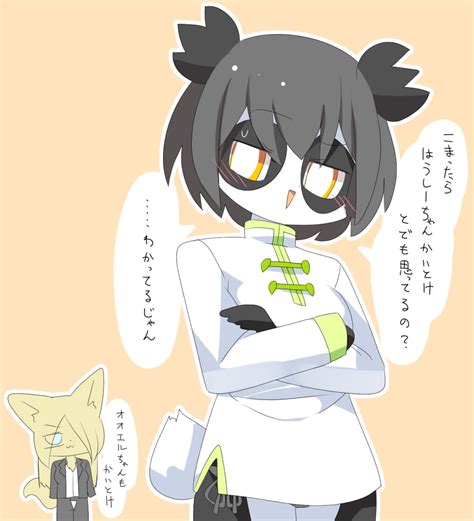 Lets0020 Original Commentary Request Translation Request 2girls 3