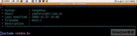 Vim 配置文件 ，高亮自动缩进行号折叠优化gvim Begin End自动缩进 Csdn博客