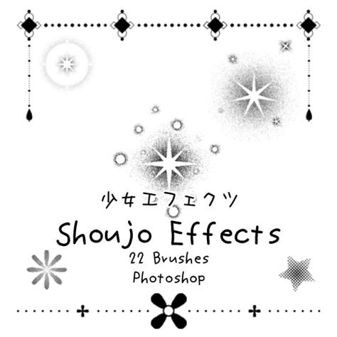 Shoujo Effects Brushes By Kabocha On Deviantart