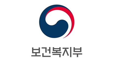 보건복지부 2025년 상반기 생명나눔행사 실시 헬스라이프헤럴드