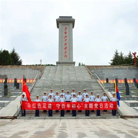彭阳县消防救援大队开展“寻红色足迹·守百年初心”喜迎二十大主题党日活动教育人员工作