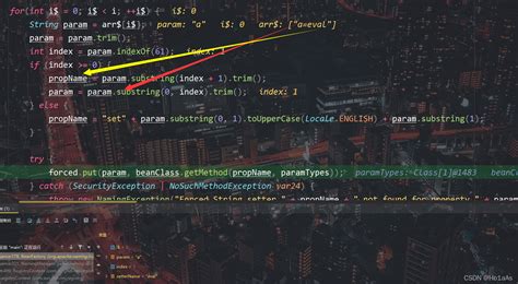 『java安全』绕过jdk高版本限制进行jndi注入学习研究jdk高版本绕过 Csdn博客