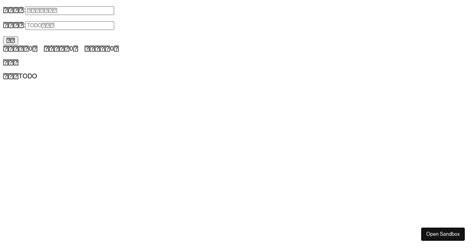React Todo Codesandbox