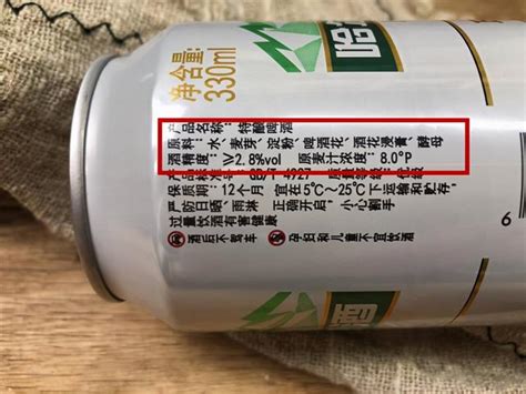 買啤酒時，瓶裝和罐裝到底有什麼區別？別不懂，不然會被笑話 每日頭條