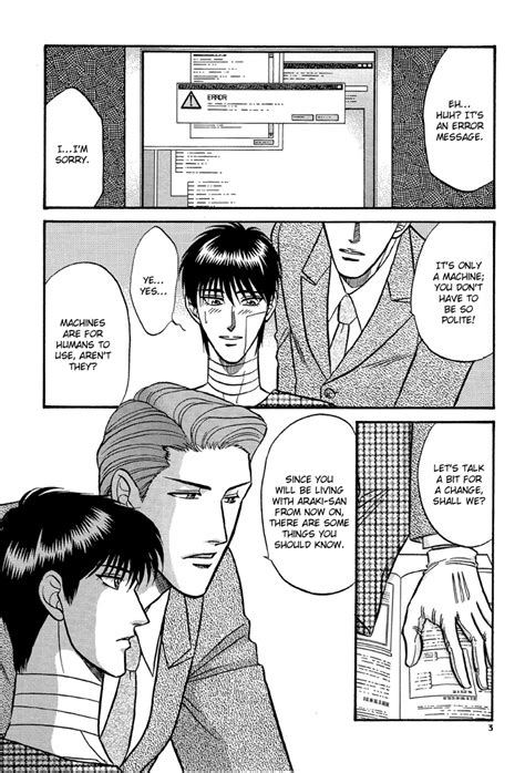 Kodaka Kazuma Hana To Ryuu ~ Vol03 Eng Myreadingmanga