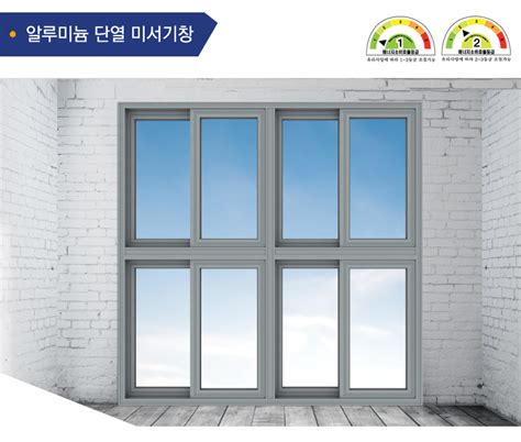 주 AHC시스템창