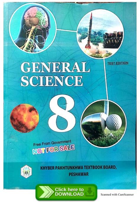 8th Class Books And Guides Kpk Textbooks Awaz E Inqilab