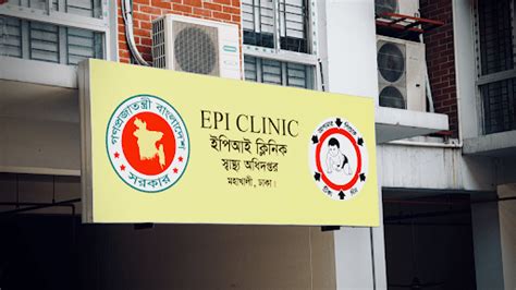 Coverage Evaluation Survey 2019 An Important Tool To Measure Immunisation Progress Country