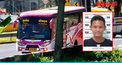 5 ชมระทึกปฏิบัติการปิดล้อม อดีตพลทหารคลั่ง จบชีวิตตัวเองบนรถบัส