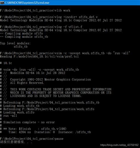Modelsim的tcl命令 Csdn博客