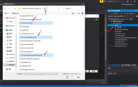 Photonserver 创建appserver和client类photon Server5 的使用public Class Gameserver Applic Csdn博客