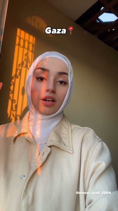 اللهم إنّا نعوذ بك من العجز والقهر اللهم نستودعك فلسطين وكل أهالي غزّة