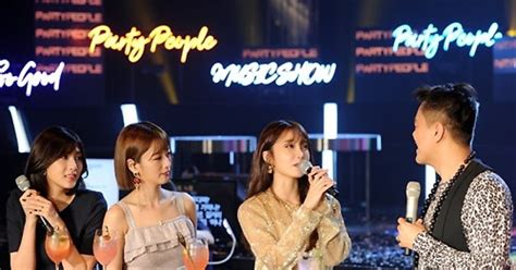 파티피플 청순돌 에이핑크 박진영 만나 데뷔 이래 최대 섹시美