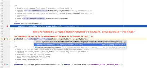 继承同一个抽象类 是如何判断调用的哪个子类实现的呢？ 码士集团官网 It职业领路人