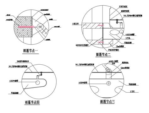 Awning Cad Drawing Detail Dwg File