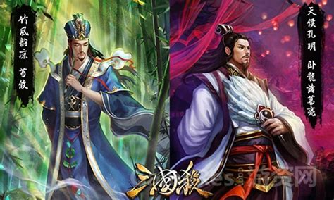《三国杀》国庆专版发布，并蒂巾帼不让须眉 Gameres游资网