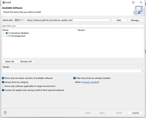 解决amaterasuml创建类图点击finish无反应的问题amaterasuml和eclipse不兼容 Csdn博客