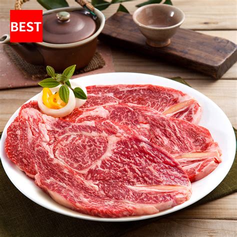 한우 등심 2~3인분 500g 내 손안에 정육점