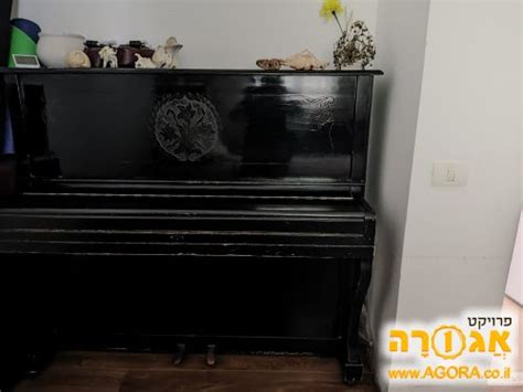 תמונה של פסנתר רוסי למסירה בחינם מודעה 2786065