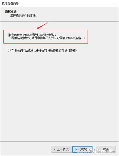 Gis Experience （五）：arcgis Enterprise 106安装及部署图解 知乎