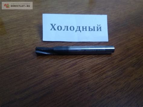 Резьбофреза М6х1 MTEC 0604C14 1.0ISO купить в Ижевске цена 4500 Р на ...