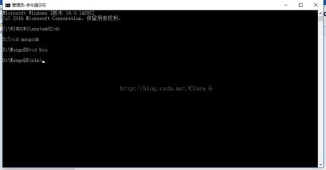 Windows 下 Mongodb的安装配置删除以及robomongorobo 3t的安装和使用教程windows平台下安装