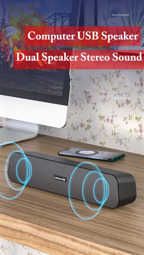 Lenovo B Mm Usb Wired Speaker Multimedia Desktop Loudspeaker Mm Dual Drivers Hifi Stereo