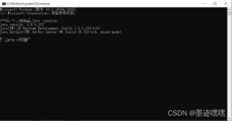 java通过cmd命令进行运行class文件，并传递参数，脚本编写 命令行执行class文件 csdn博客