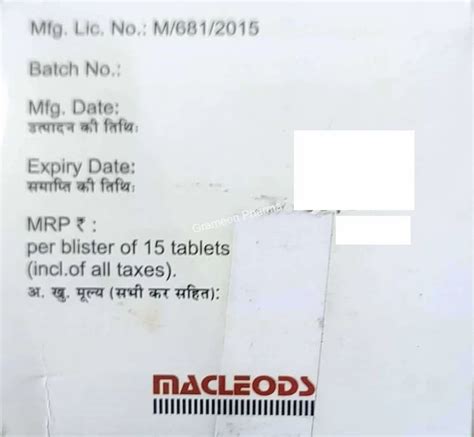 Enzomac Tablet 100mg At Best Price In Mumbai Id 2853885948791