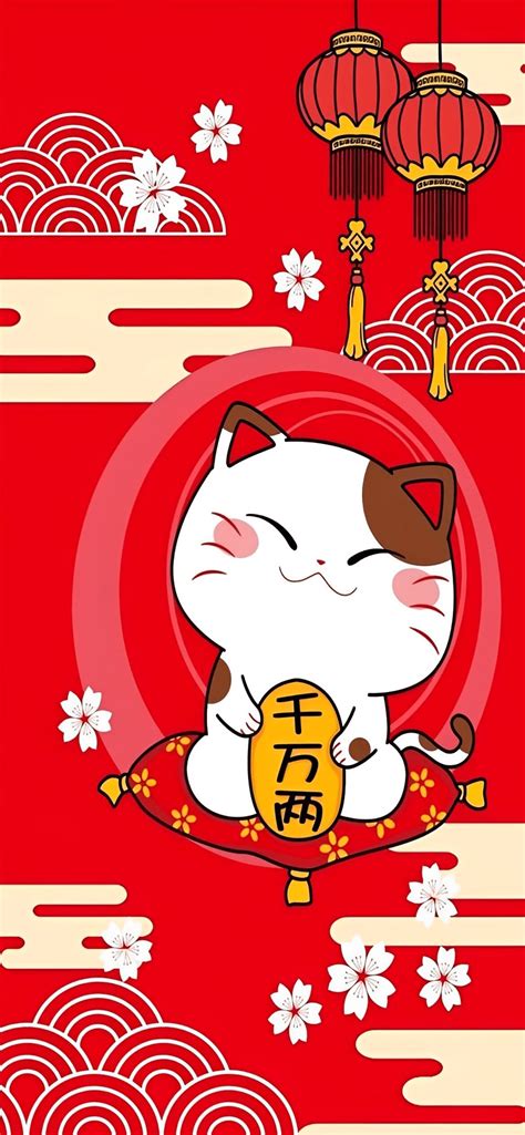 Cập Nhật Nhiều Hơn 102 Hình Nền Tết điện Thoại Không Thể Bỏ Qua Poppy