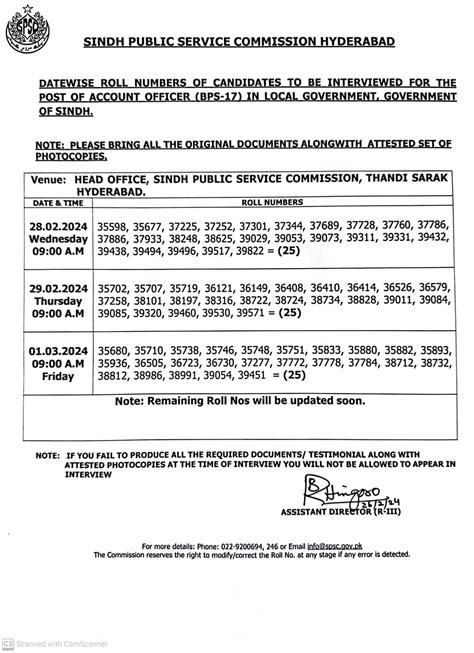 Sindh Public Service Commission