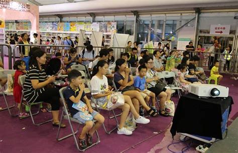 一起出发，穿越中国 ——儿童时代图画书《11只灰雁往南飞》作品分享会现场花絮大放送