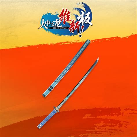 特典五月雨 PS4 PS5 中日英韩文版