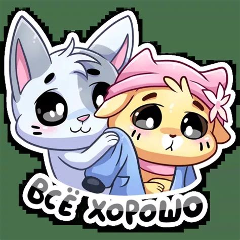 Зимние Бисквит и Ванилька Telegram Stickers в 2024 г Милые каракули