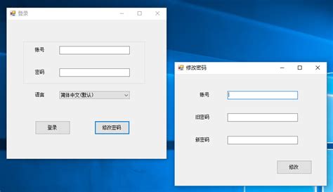 Halcon程序导出c文件 Winform实现 程序员大本营