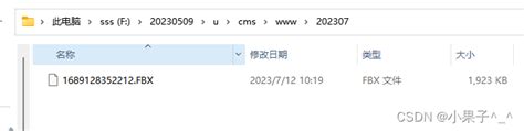 Nginx配置静态文件访问nginx 文件访问 Csdn博客