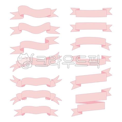 리본 모양 배너 세트 라벨 사진이미지일러스트캘리그라피 히얀작가