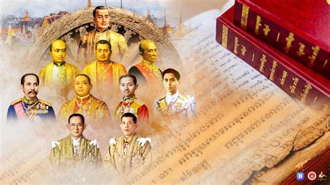 กลุ่มอนุรักษ์และศึกษาคัมภีร์พระไตรปิฎกใบลาน