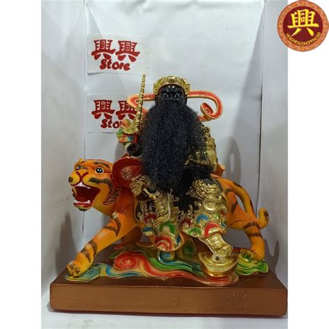 Jual Patung Zhao Kong Ming Tio Wan Sue Duduk Harimau Kuning 12 Fiber