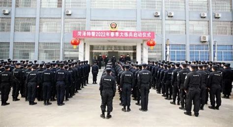 新年开训 虎虎生威 菏泽公安特巡警春季实战大练兵启动澎湃号·政务澎湃新闻 The Paper