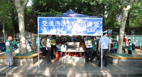 衡阳市公安局交警支队