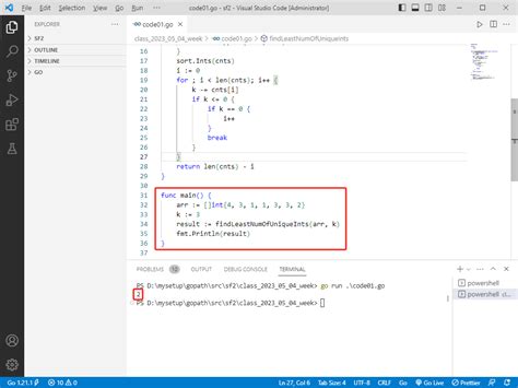 2023 10 07：用go语言，给定n个二维坐标，表示在二维平面的n个点， 坐标为double类型，精度最多小数点后两位， 希 腾讯云开发者社区 腾讯云